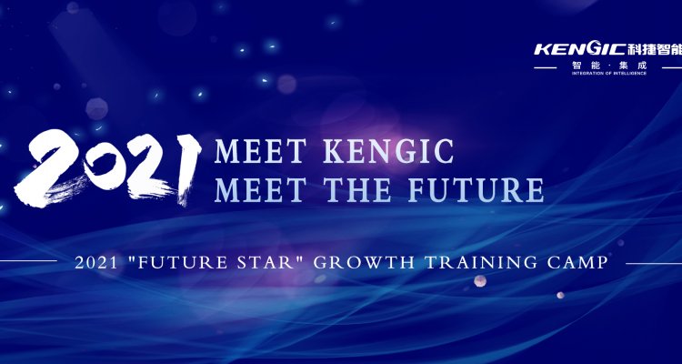 KENGIC Intelligent Technology Co.,Ltd.|Intelligent manufacturing ...