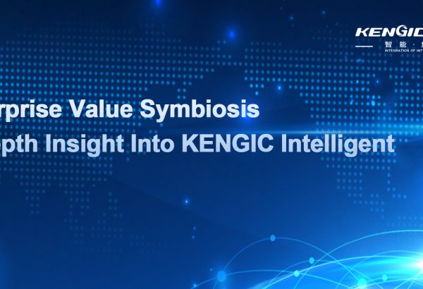News - KENGIC Intelligent Technology Co.,Ltd.|Intelligent manufacturing ...