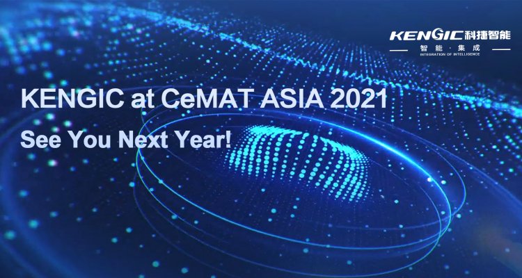 KENGIC Intelligent Technology Co.,Ltd.|Intelligent manufacturing ...