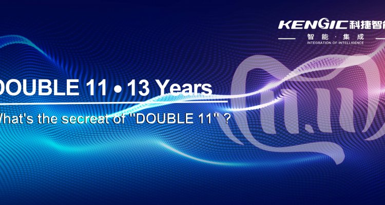 KENGIC Intelligent Technology Co.,Ltd.|Intelligent manufacturing ...