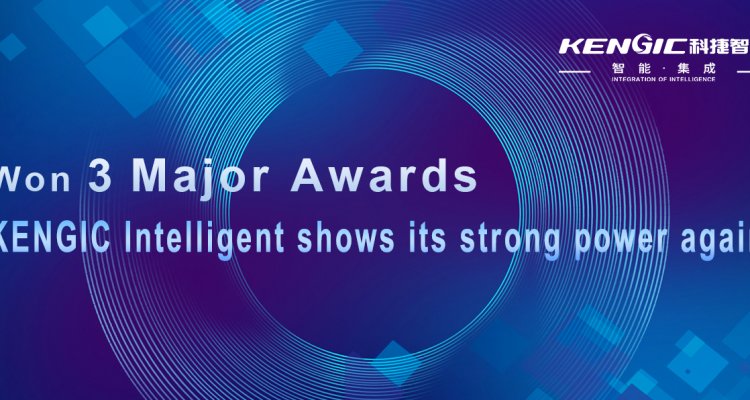 KENGIC Intelligent Technology Co.,Ltd.|Intelligent manufacturing ...