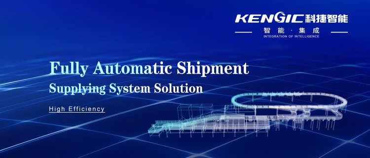 KENGIC Intelligent Technology Co.,Ltd.|Intelligent manufacturing ...