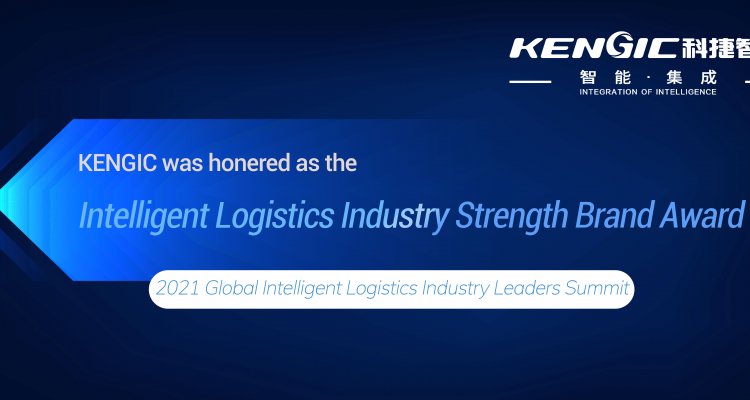 KENGIC Intelligent Technology Co.,Ltd.|Intelligent manufacturing ...