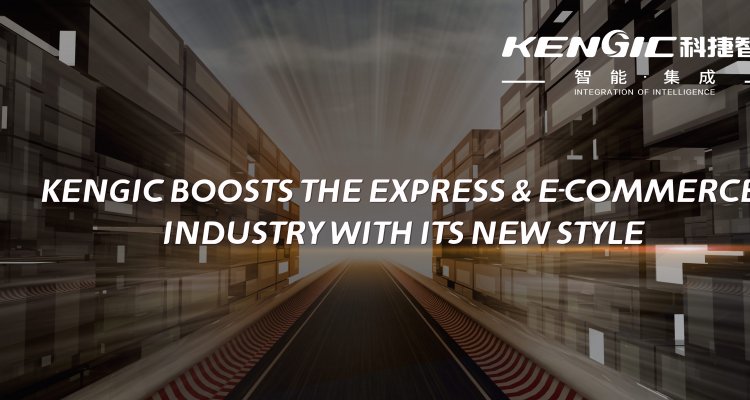 KENGIC Intelligent Technology Co.,Ltd.|Intelligent manufacturing ...