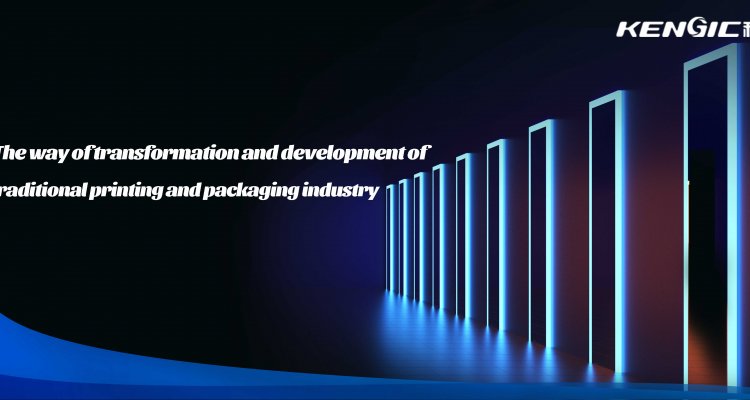 factory automation|warehouse automation solutions|KENGIC Intelligent ...