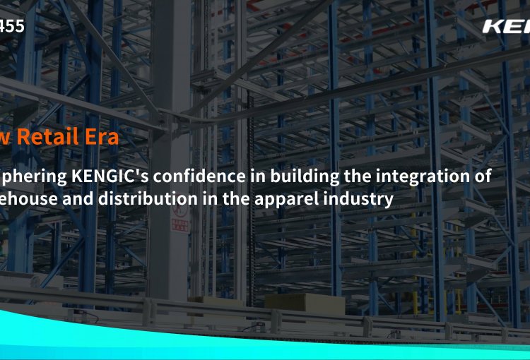 News - KENGIC Intelligent Technology Co.,Ltd.|Intelligent manufacturing ...