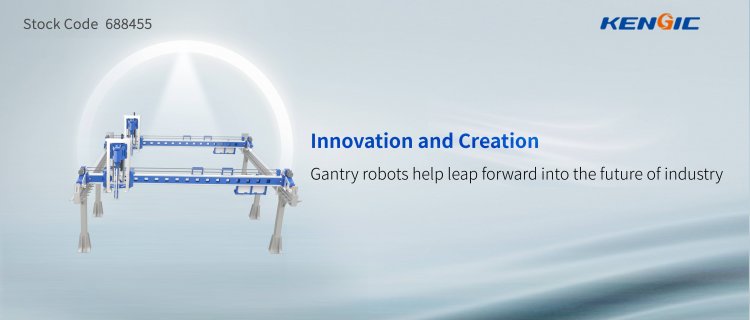 factory automation|warehouse automation solutions|KENGIC Intelligent ...